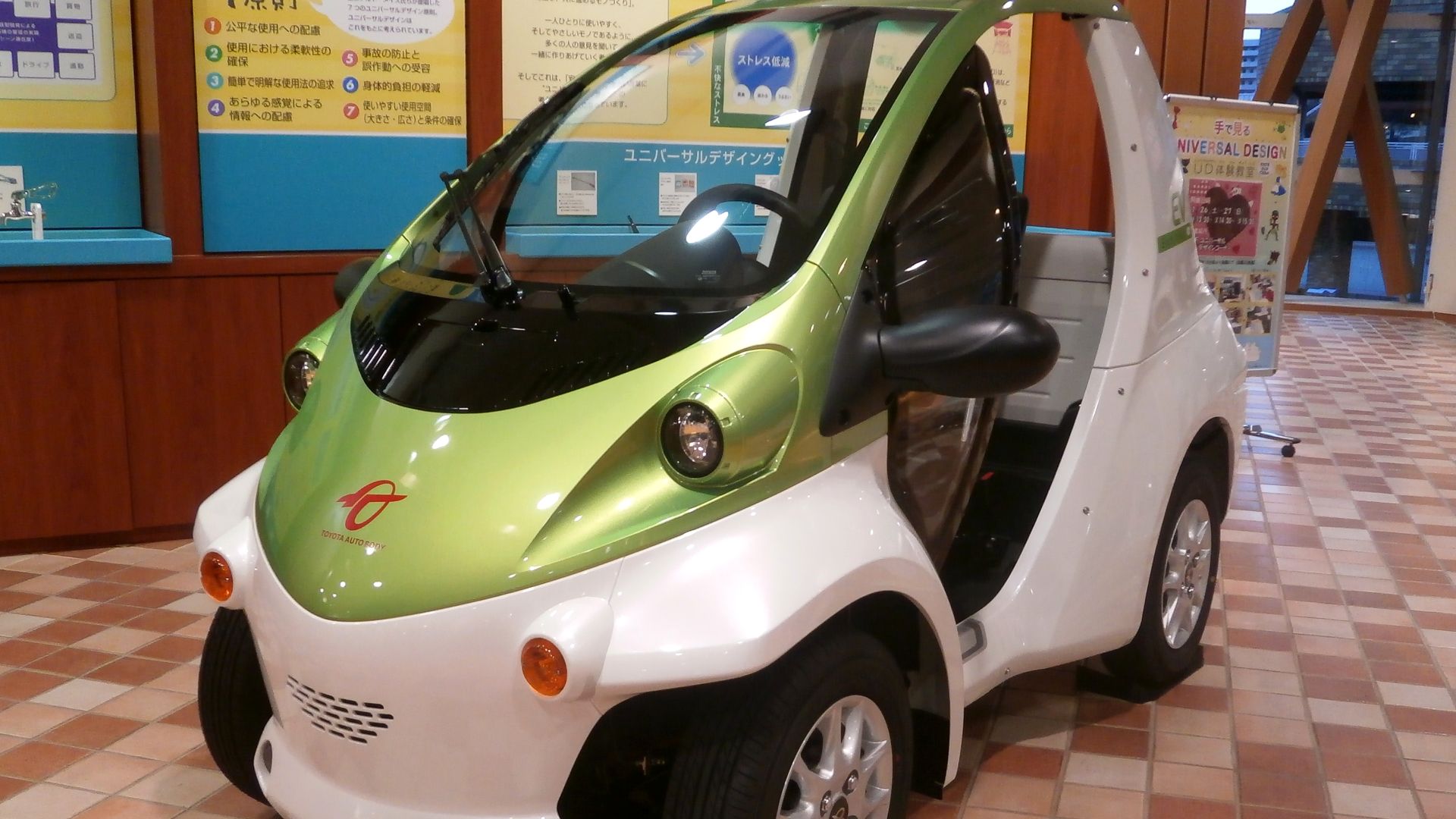 Riding Solo: 20 Unbelievable One-Seater Cars - MotorSearches